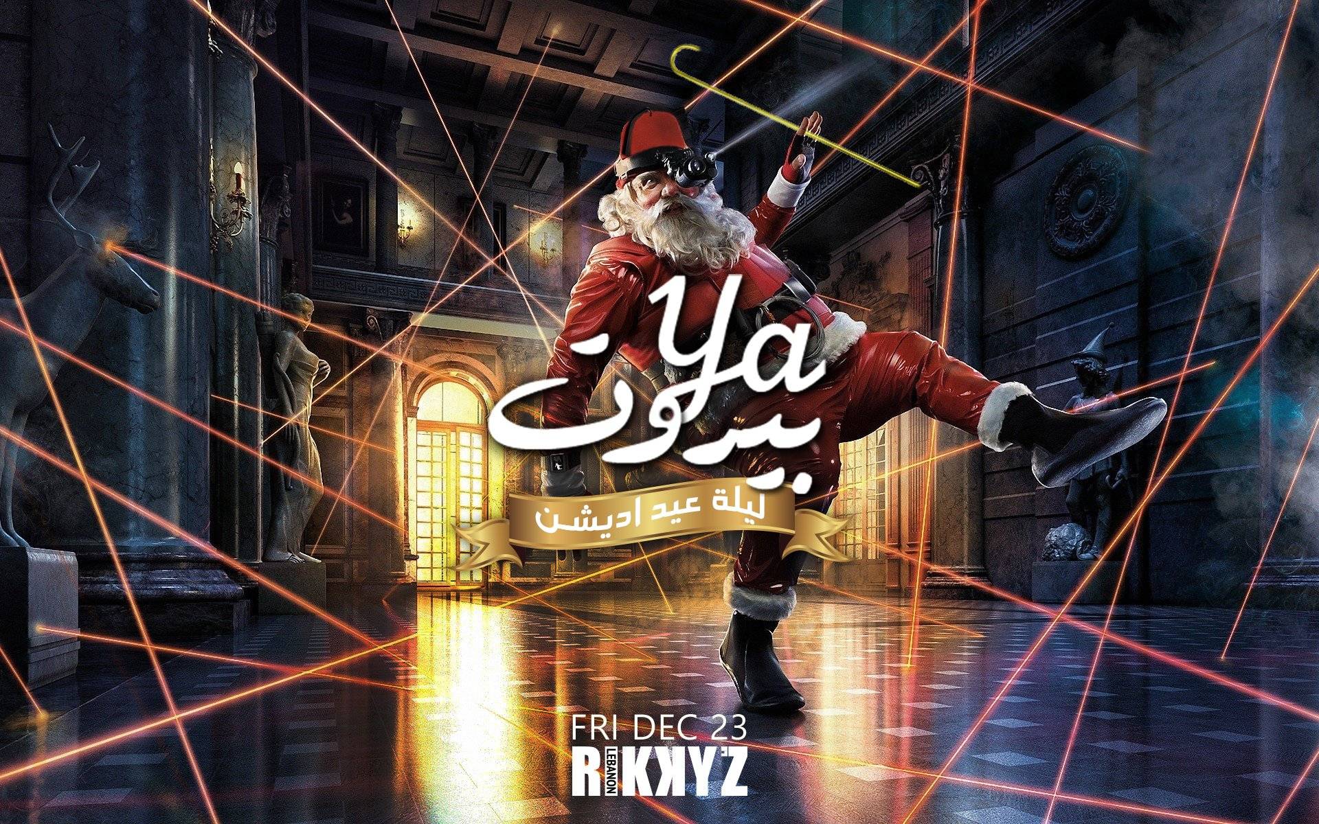 Ya Beirut - Rikky'z