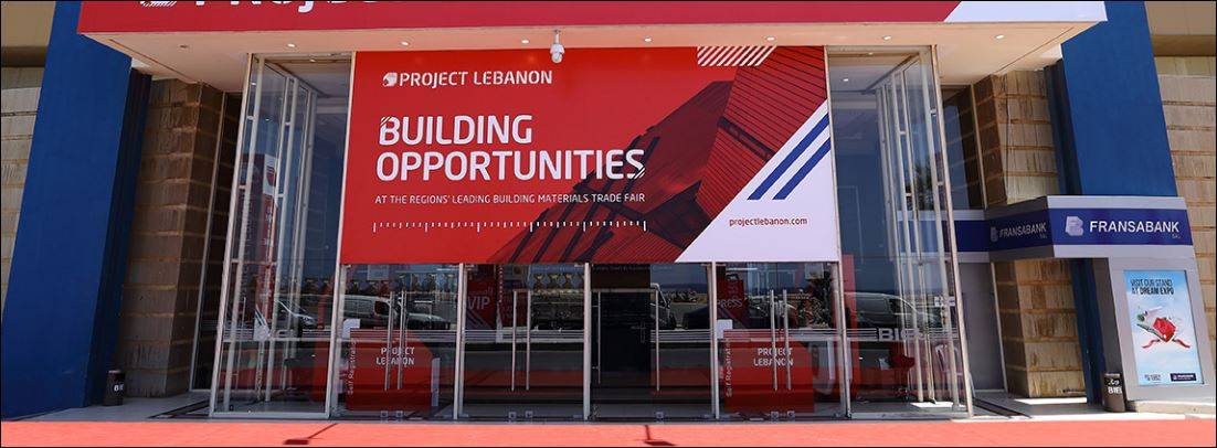 Project Lebanon 2017