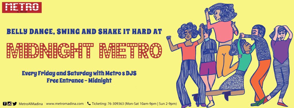 DJ Night at Metro