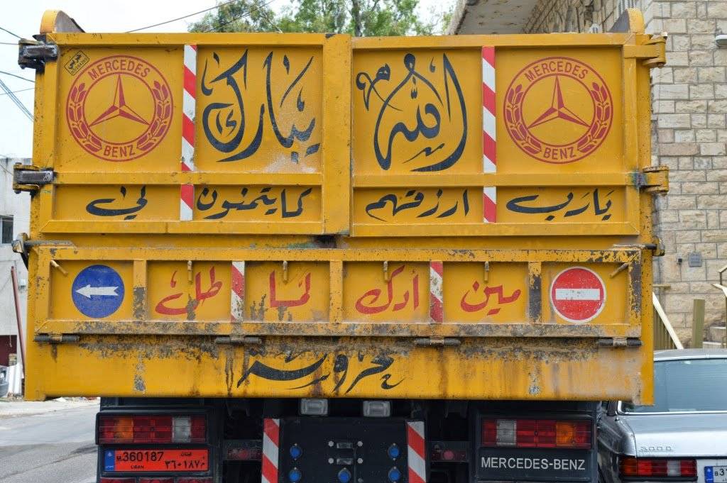 The 8 Golden Rules of Driving a Truck in Lebanon