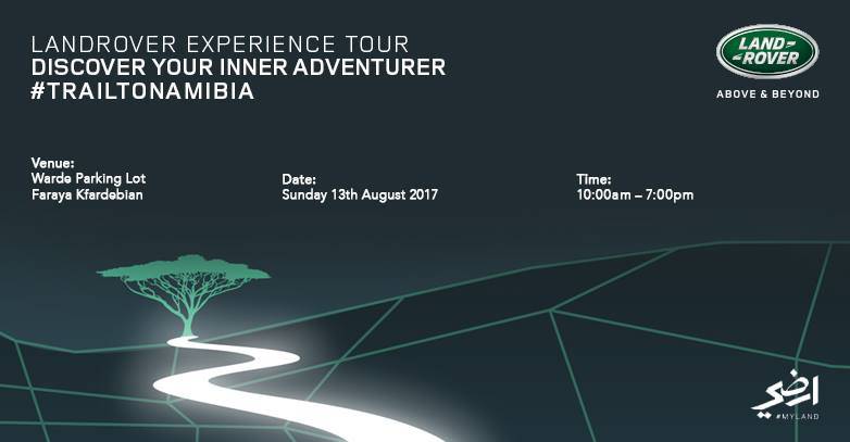 Land Rover Experience Tour