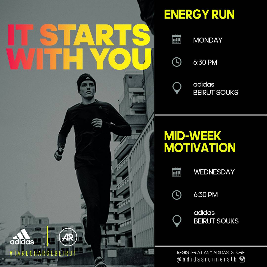 adidas Runners Club: It Starts With You