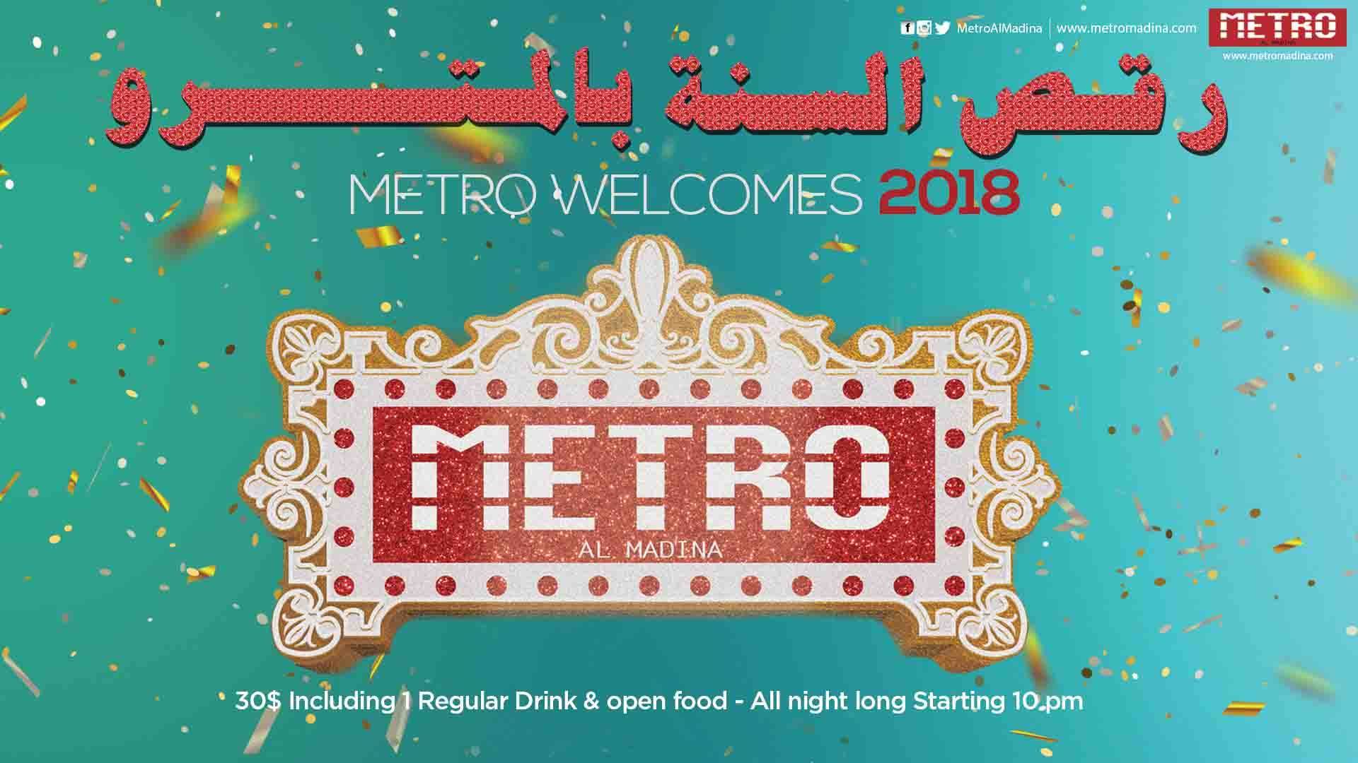 Metro Welcomes 2018