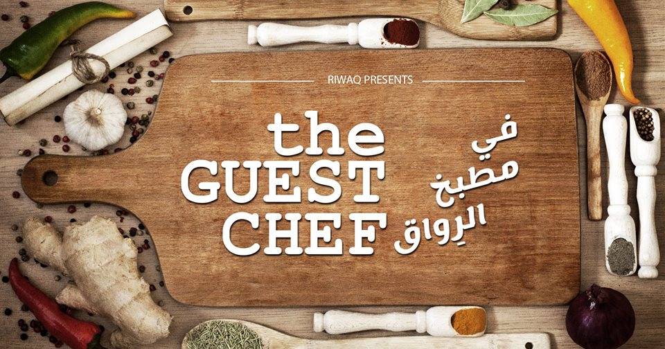 Mariam's Kitchen at Riwaq