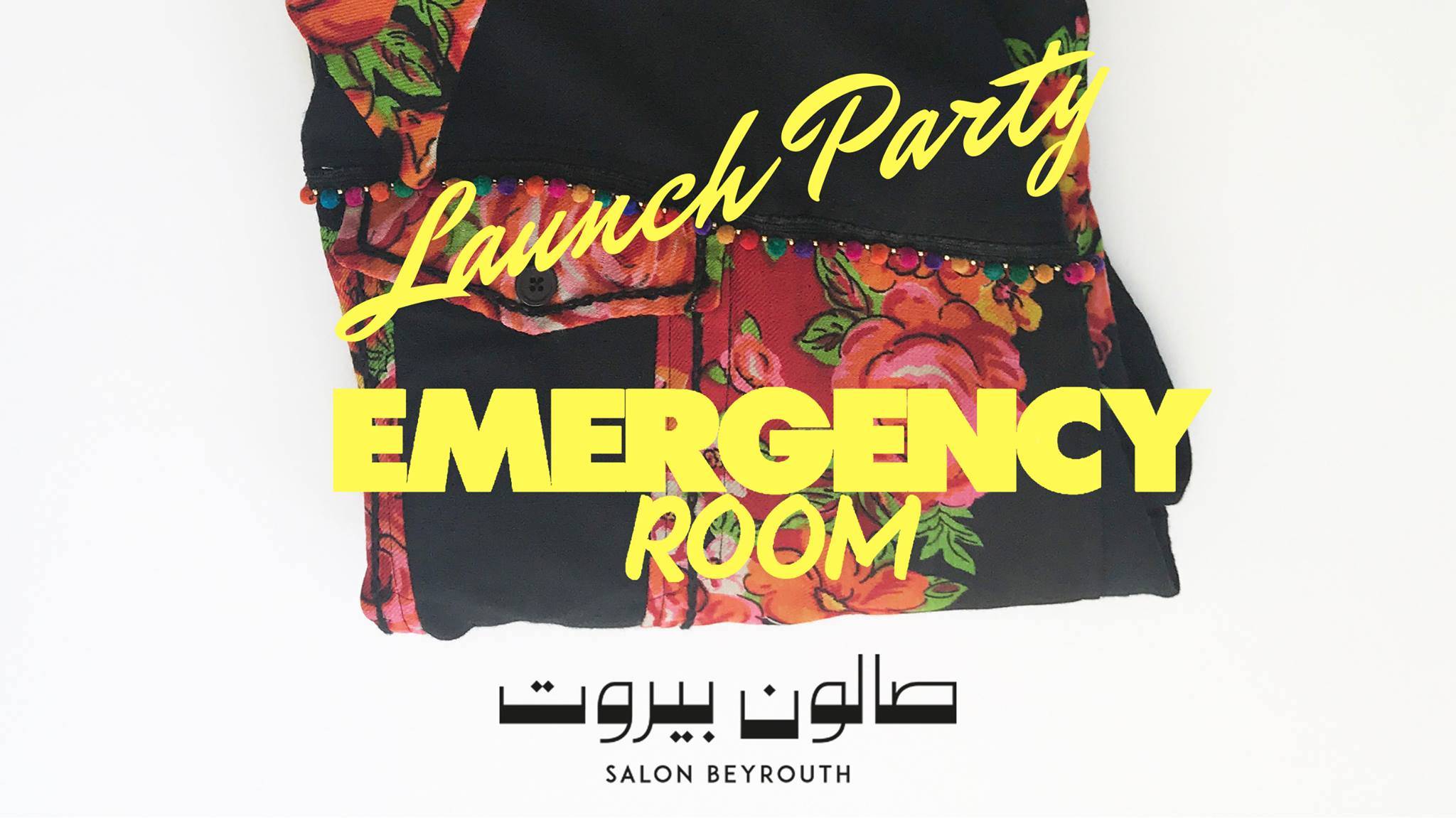Emergency Room Launch Party