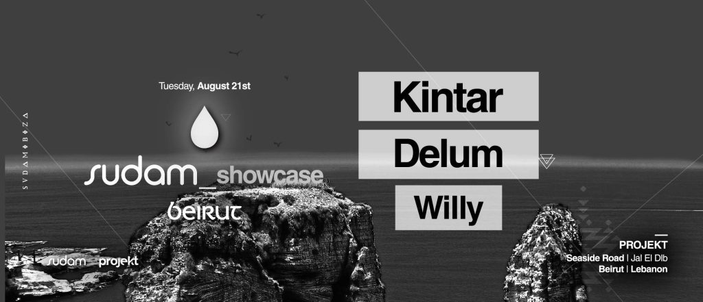 Sudam Showcase at Projekt