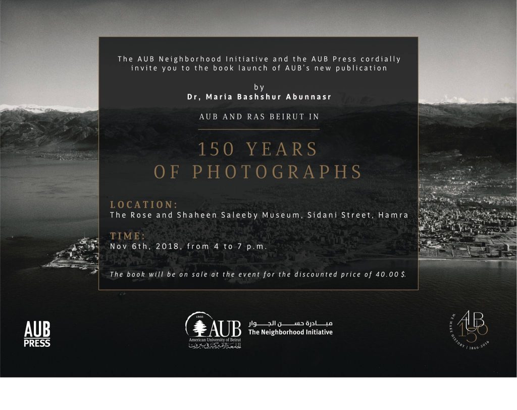 AUB and Ras Beirut in 150 Years of Photographs