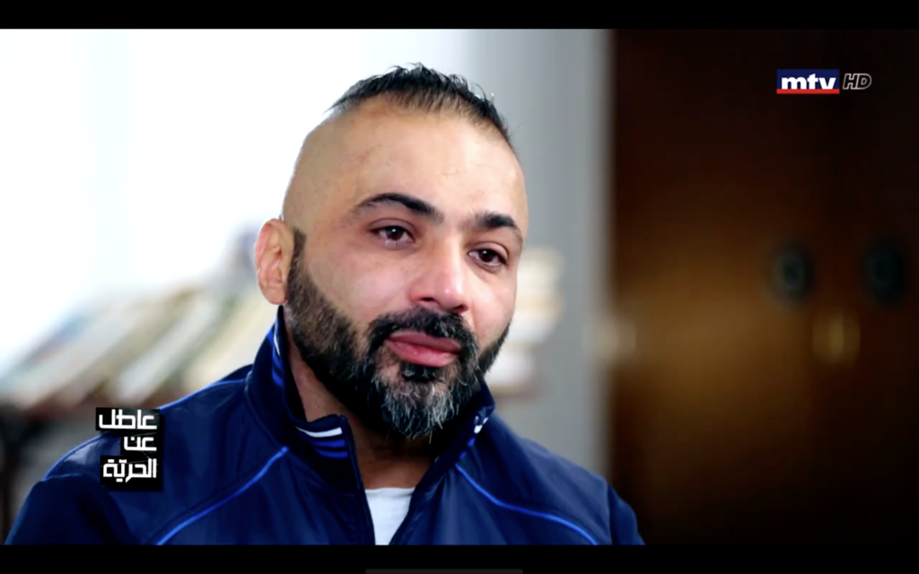 Manal Assi's Husband And Killer: Beating Her To Death Was A 'Crime Of ... Manal Assi's Husband And Killer: Beating Her To Death Was A 'Crime Of ...