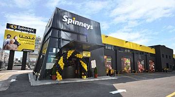 The Shocking History Behind Spinneys Supermarket