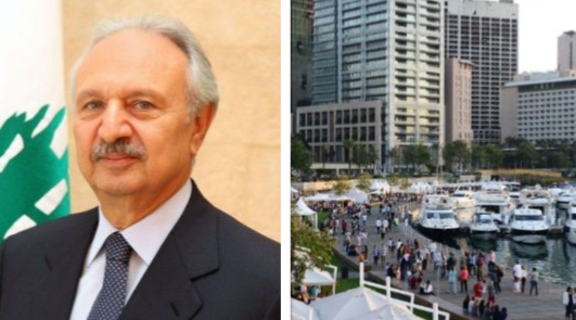 Hilarious Reactions To Naming Mohammad Safadi As PM