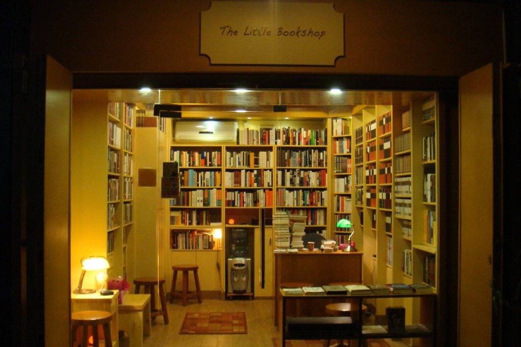 Celebrate World's Library Lovers' Day At One Of These Local Libraries ...