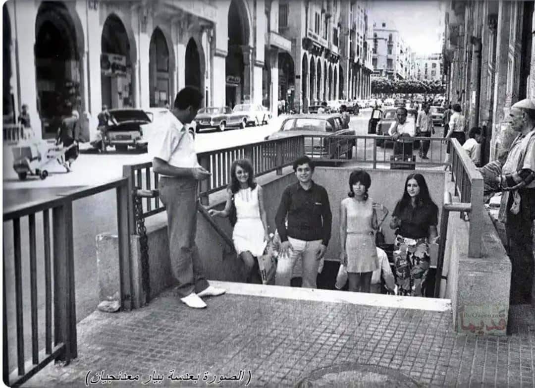 15 Magical Old Photos Of Beirut That Will Probably Upset You