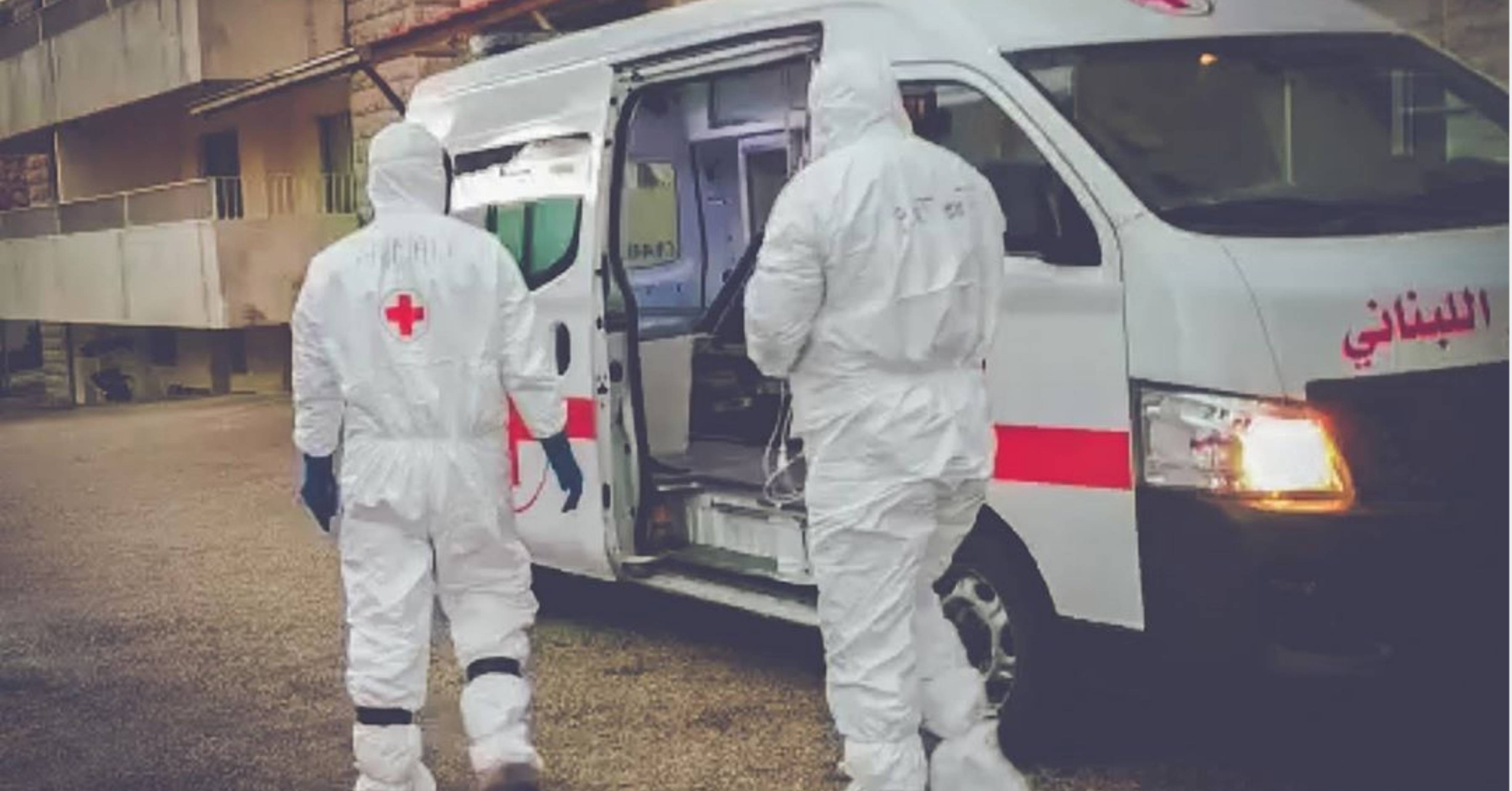 Respect and Love To Lebanon's Red Cross, The Frontliners Combating ...