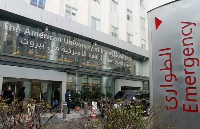 AUBMC Launches Pandemic Evaluation Clinic And Center In Just Under 10 Days