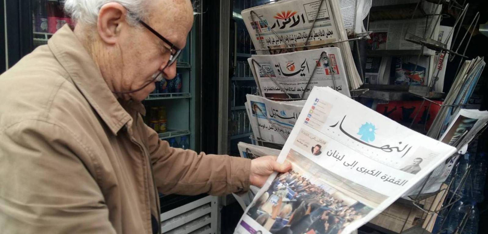 Lebanon Ranks #102 In World Press Freedom For 2020