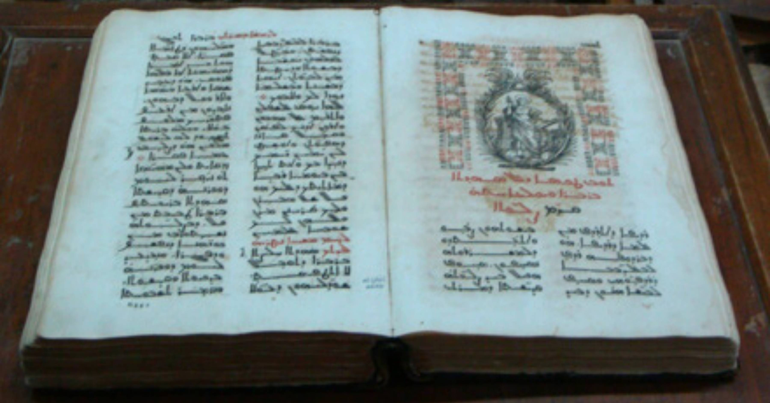 Beirut.com » Unearth hidden gems, explore uncharted realms, and ...