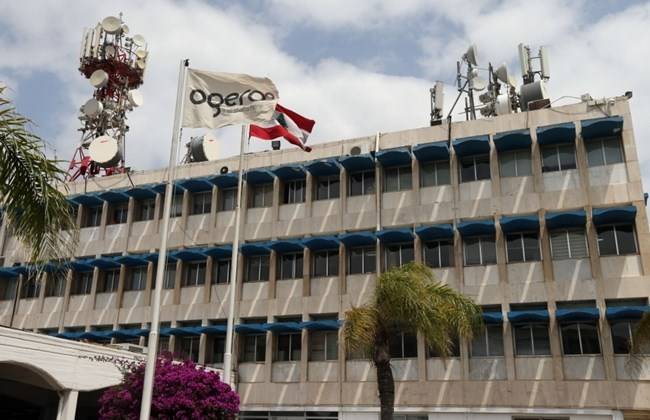 Ogero In Danger Of Shutdown Once Again