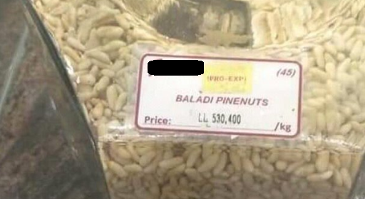 A Kilo Of Snoubar (Pine Nuts) Is For 530,400 LL...