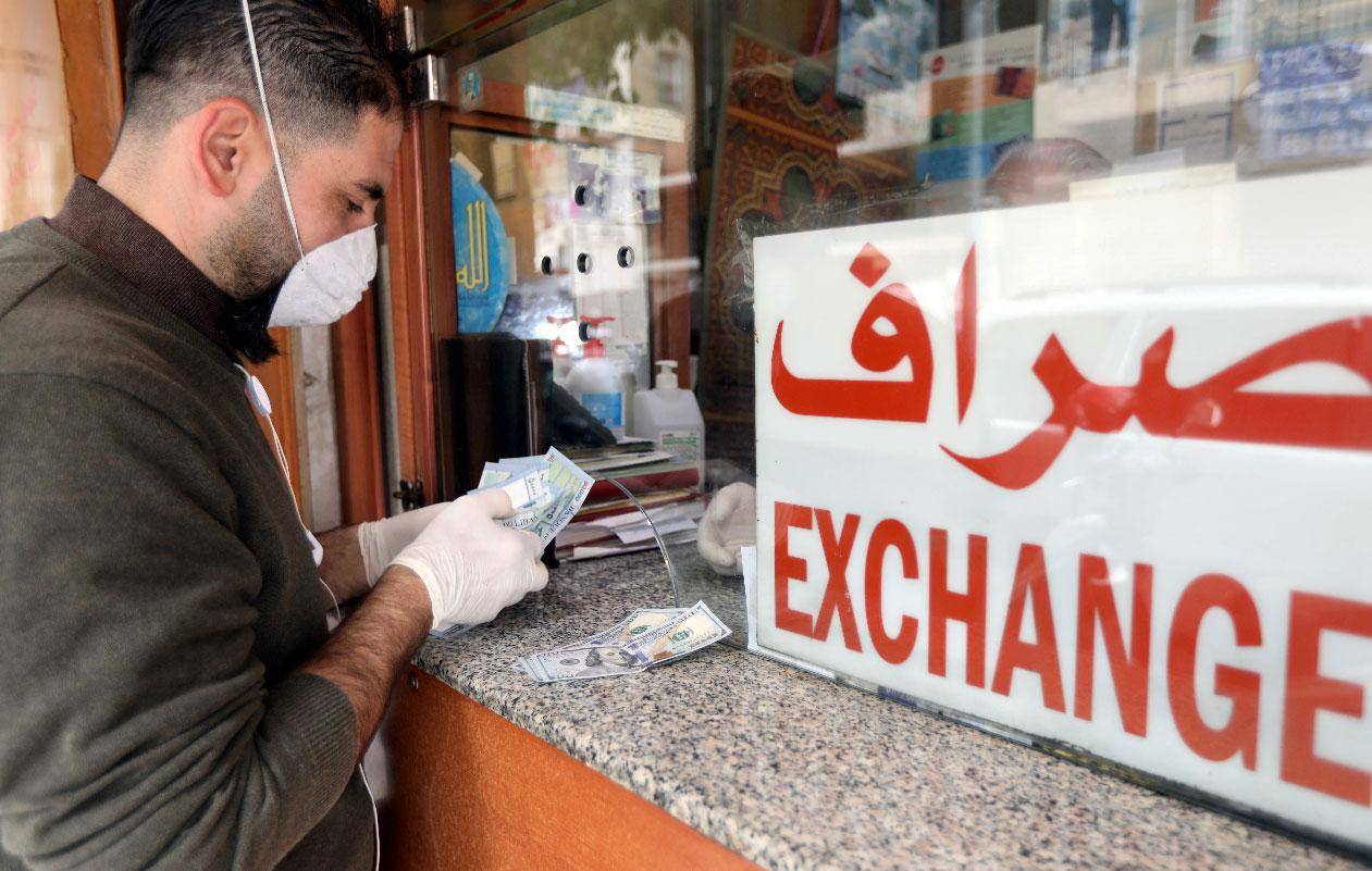 Lira Exchange Rate At Its Highest Since July
