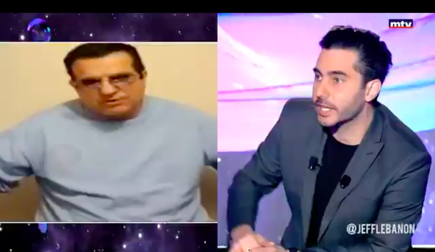 Pierre Rabbat And Guests Bully Tony Kattoura