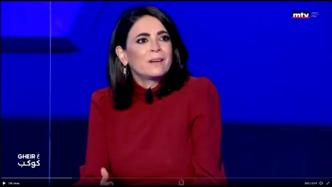 Sexologist Dr. Sandrine Fights Back At Pierre Rabbat's Sexist Show