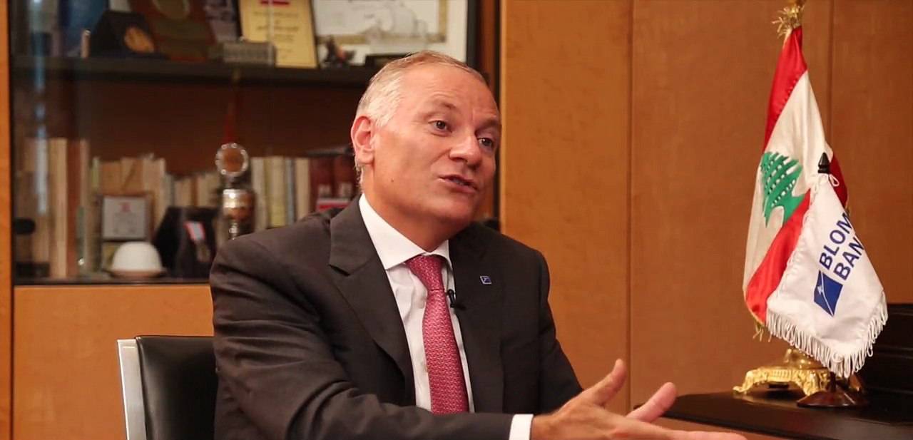 BLOM Bank Chairman: "We Were Threatened" To Allow Dollar Transfers Abroad