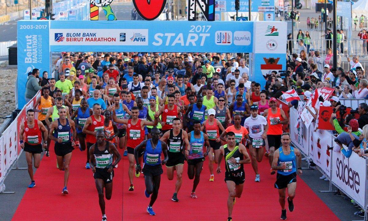 Beirut Marathon Is Back: Run For Hope