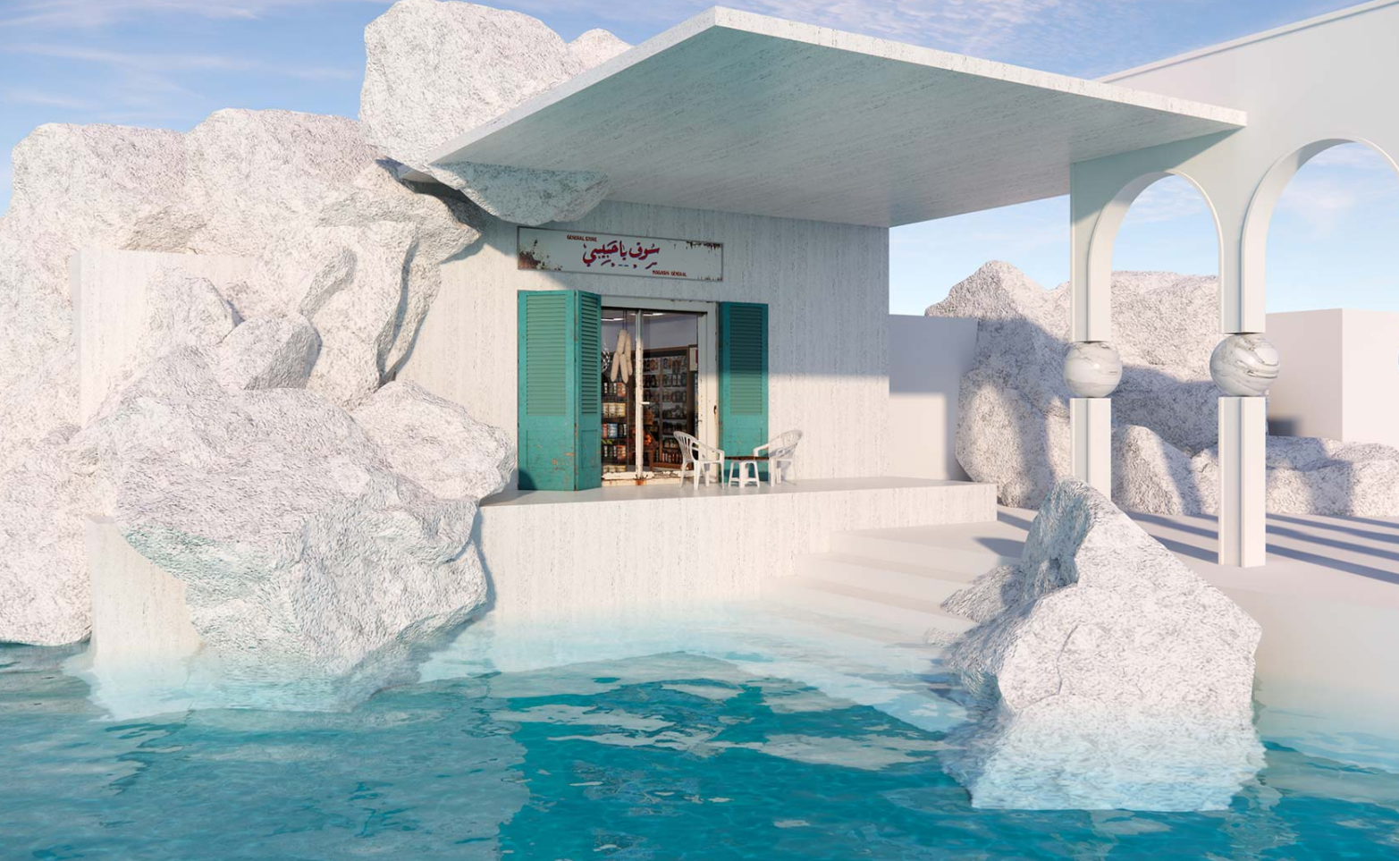 Ya Habibi Market: Sharing A Piece Of Lebanon With The World