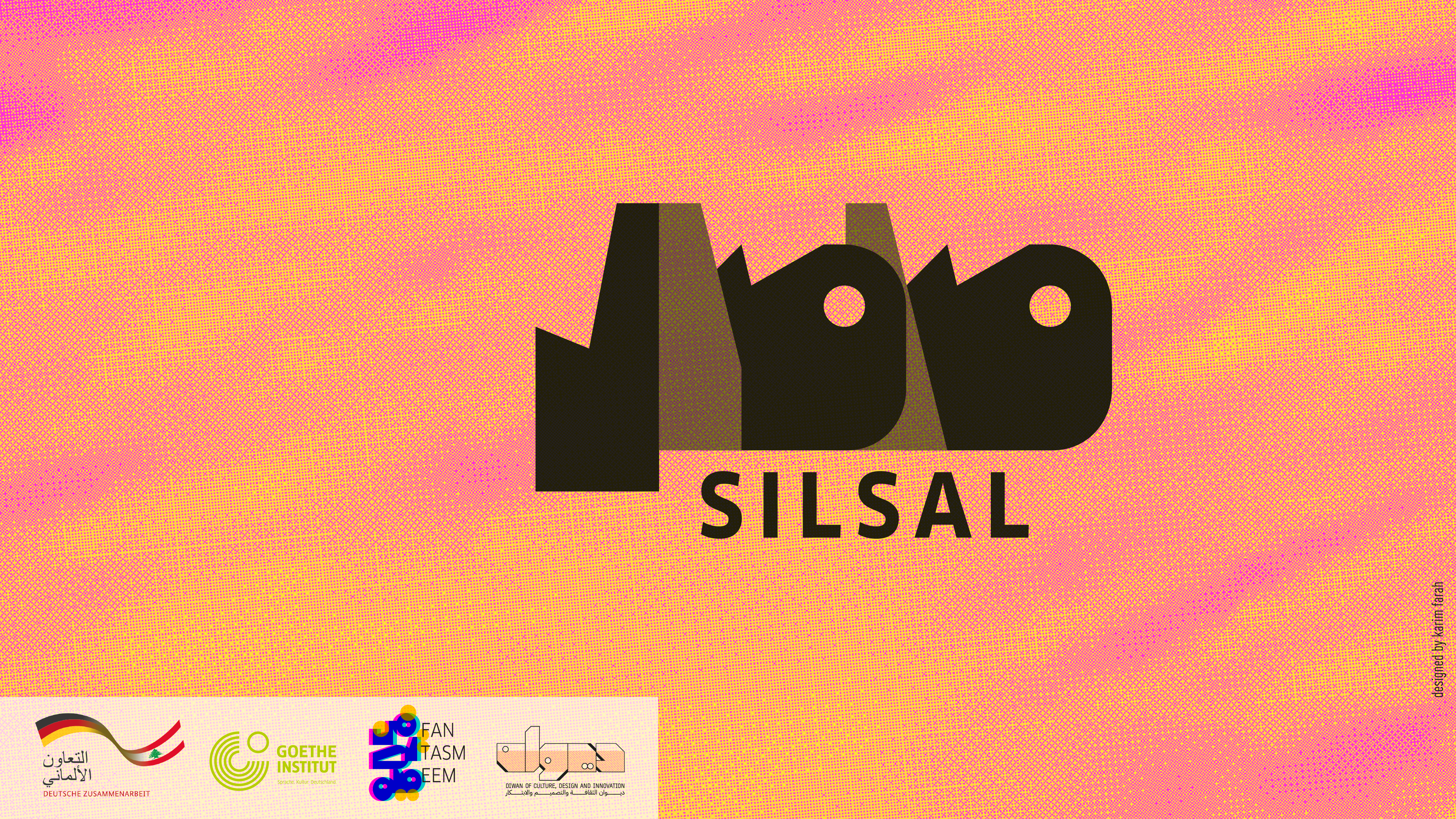 SilSal: A Sustainable Design Exhibition In Beirut