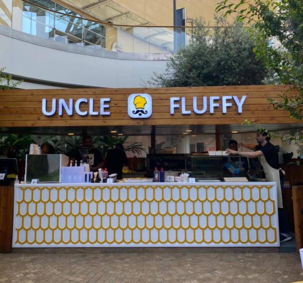 Viral TikTok Cake Shop Uncle Fluffy Opens In Beirut