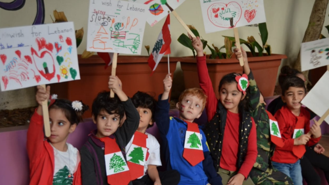 17 Independence Day Memories Every Lebanese Kid Has