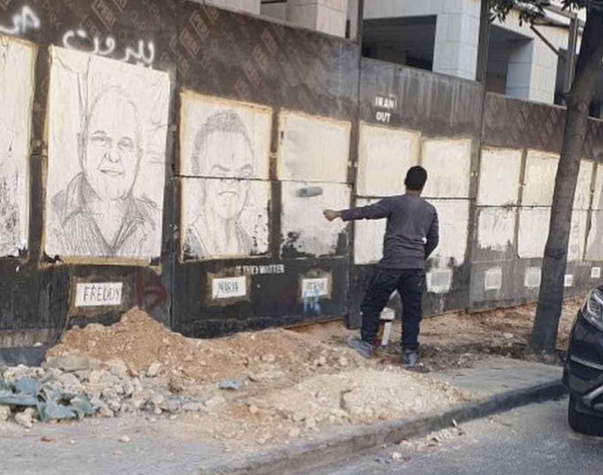 Disgusting: Portraits Of Blast Victims Deliberately Painted Over