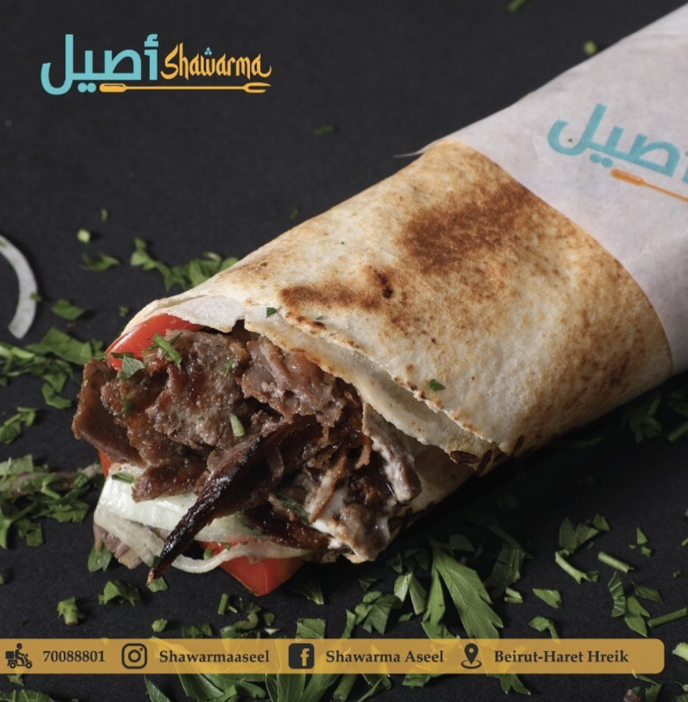 6 Shawarma Joints You Need To Try In Beirut