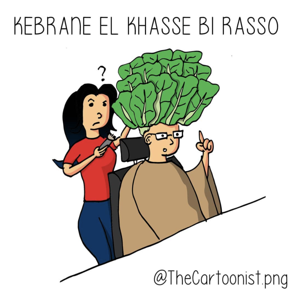 This Talented Cartoonist Brought The Funniest Lebanese Sayings To Life