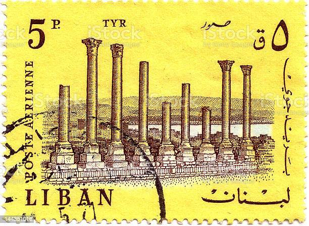 The Best Lebanese Stamps Ever Made