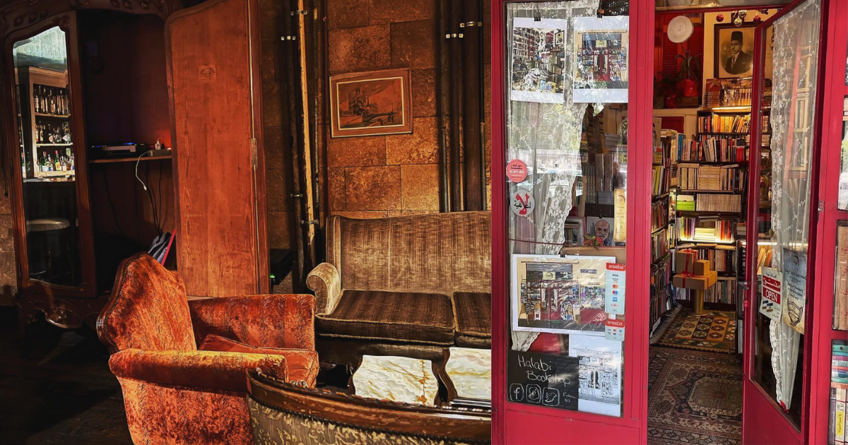 7 Places In Beirut If You Love All Things Vintage