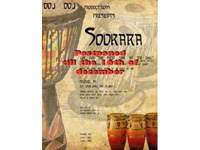 Soukara:Debut Performance