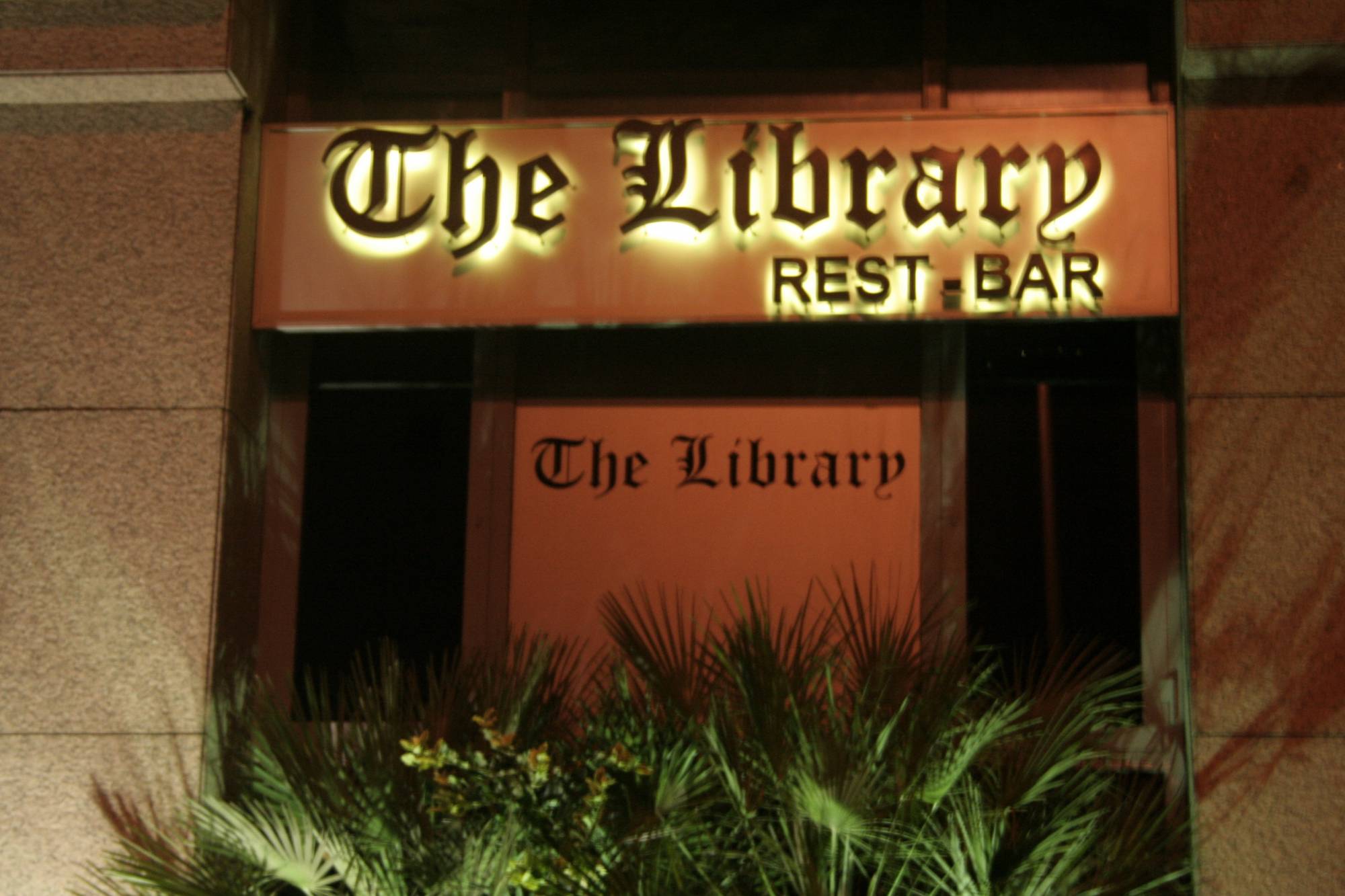 The Library