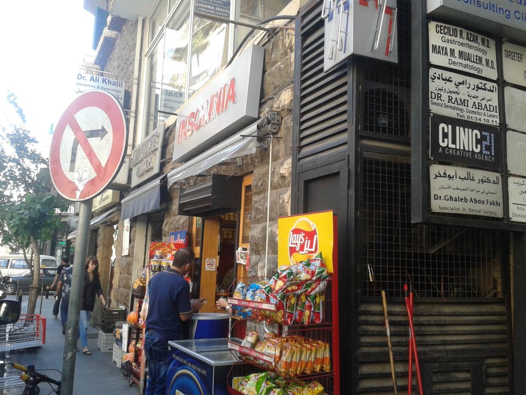 A Guide to 24/7 Markets in Beirut