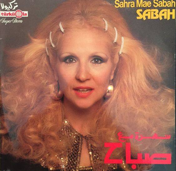 17 Photos That Show Sabah Is The Real Lebanese OG