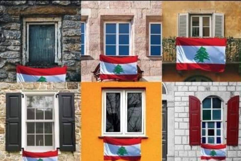A Call For All Lebanese Residents To Decorate Their Windows With The ...