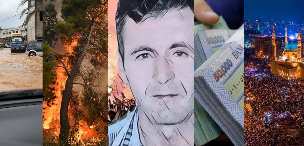 From Fires To Floods: 5 Phases Lebanon Went Through In 2019