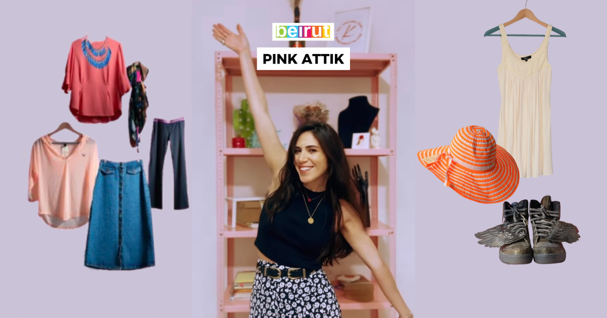 Thrift And Sell Your Clothes With This Amazing Beirut Business!