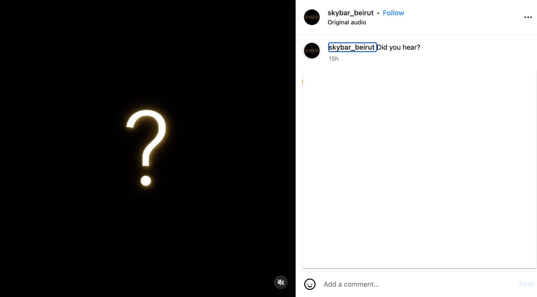 Beirut's Iconic Skybar to Reopen After 3 Years Of Closure » Beirut.com