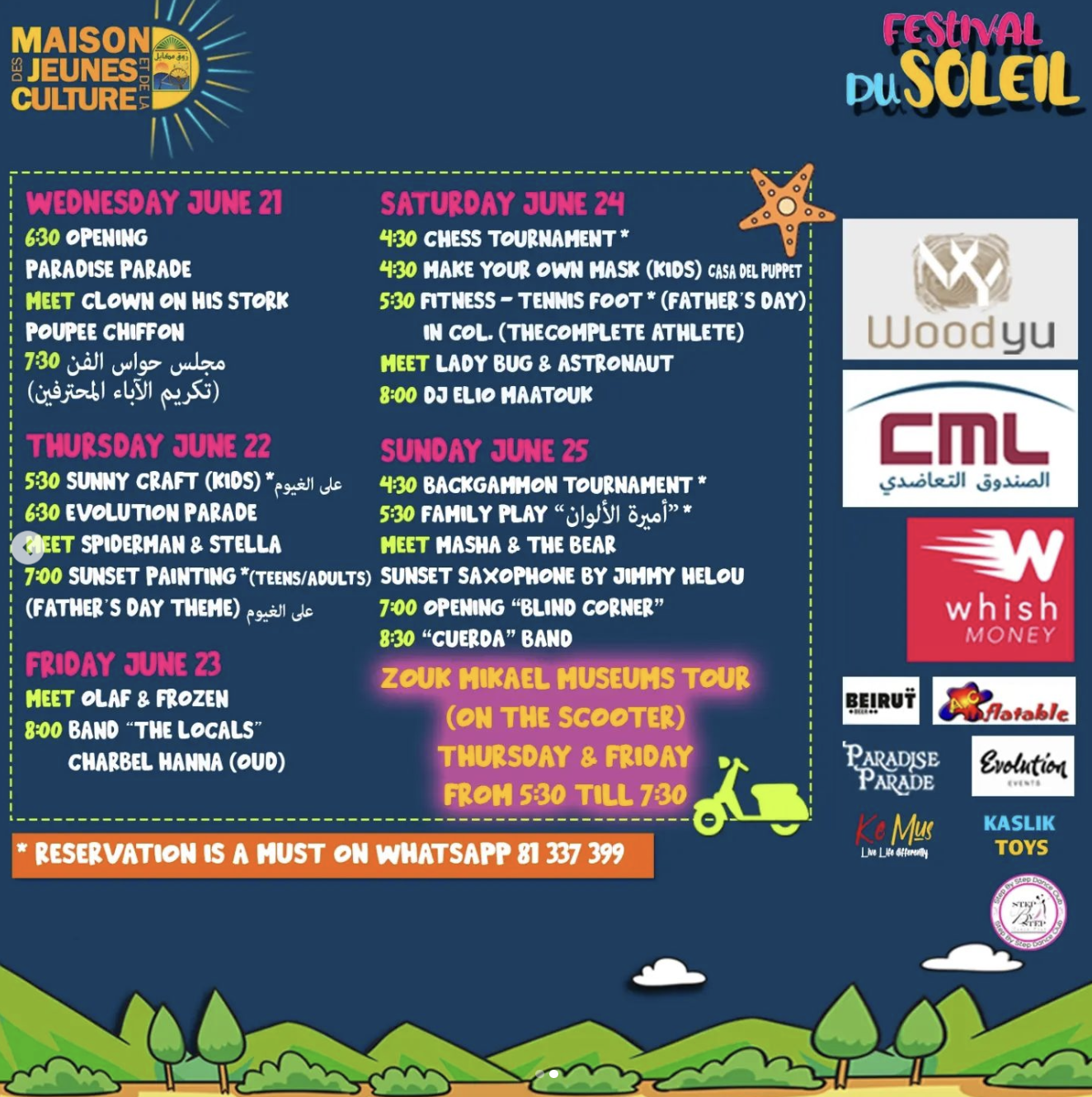 5 Fun Events Happening In Lebanon This Weekend » Beirut.com