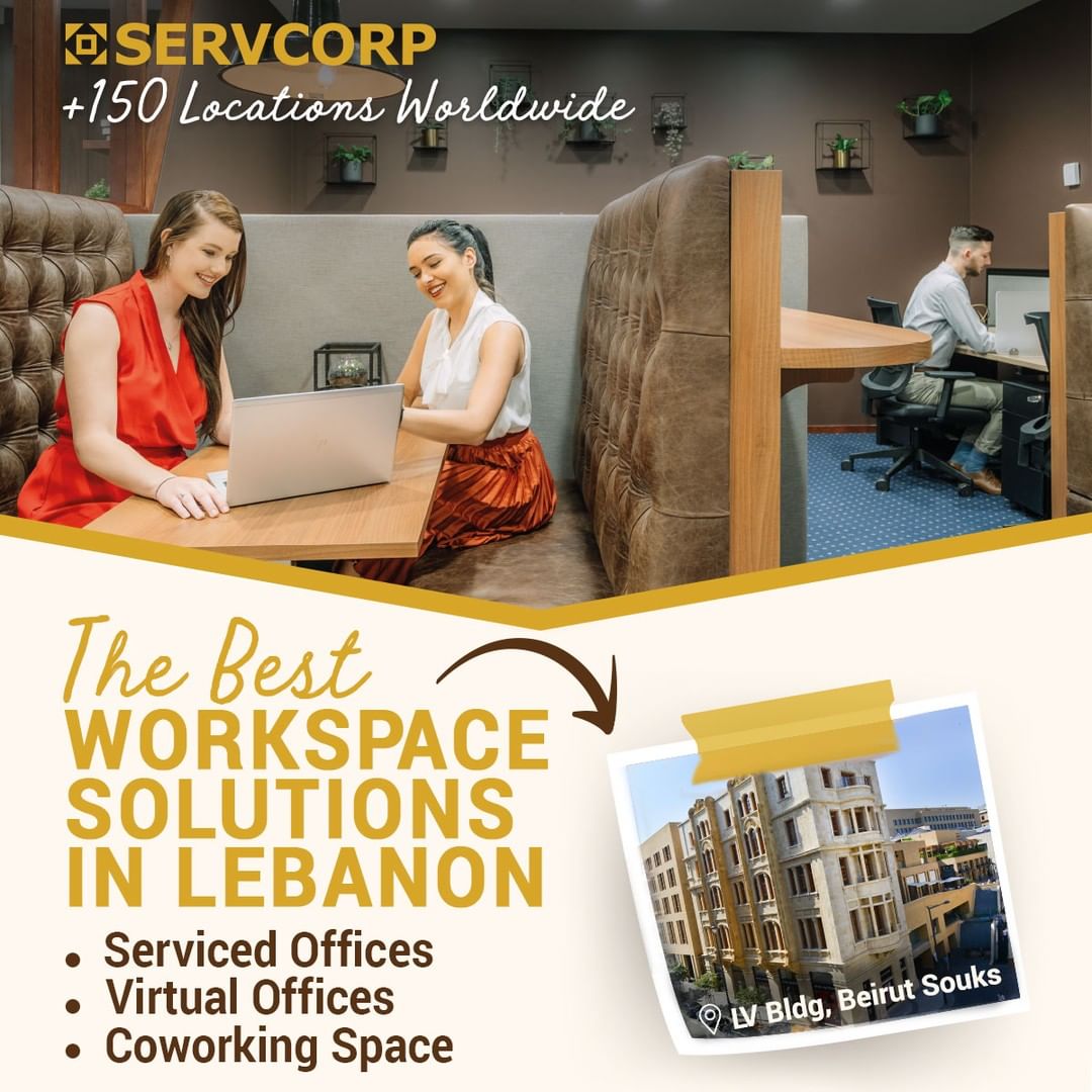 Servcorp: The Workspace Solution Made Easy » Beirut.com