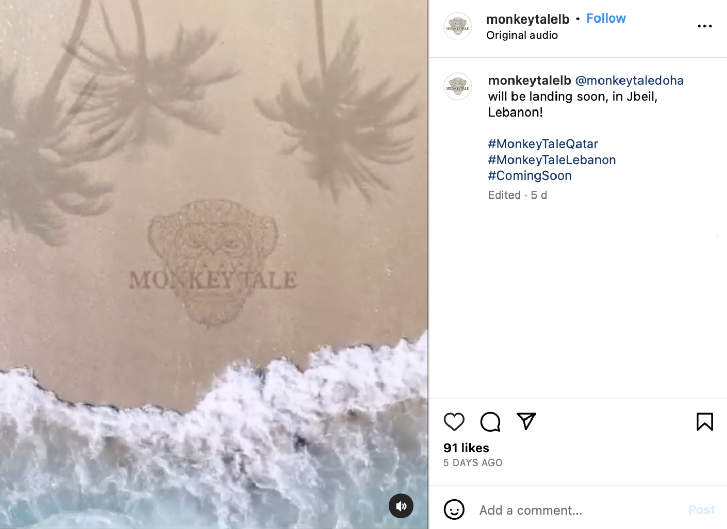 Doha's Favorite Beach Club Monkey Tale Is Opening Soon In Jbeil ...