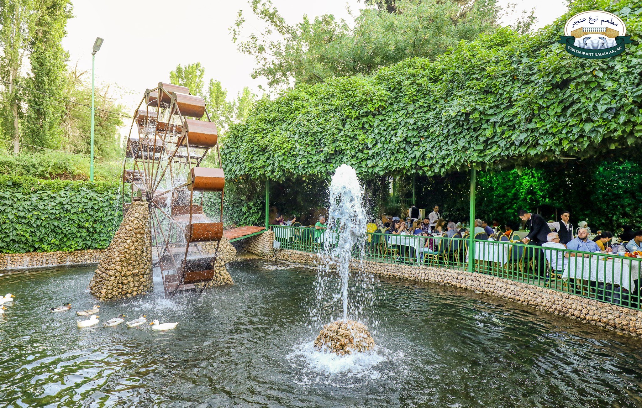 Check Out This Riverside Restaurant: Lebanese Food And Amazing Prices ...