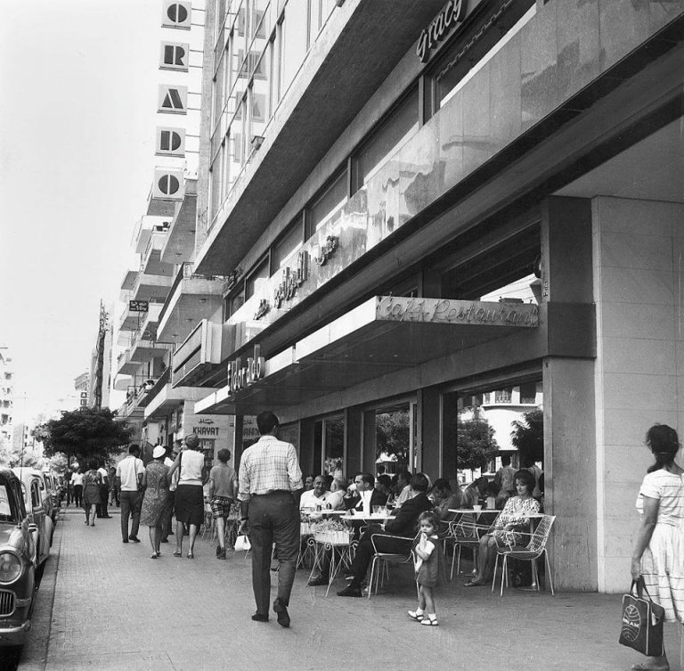 The History Of Hamra, And The Families Who Lived There! » Beirut.com