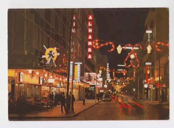 The History Of Hamra, And The Families Who Lived There! » Beirut.com